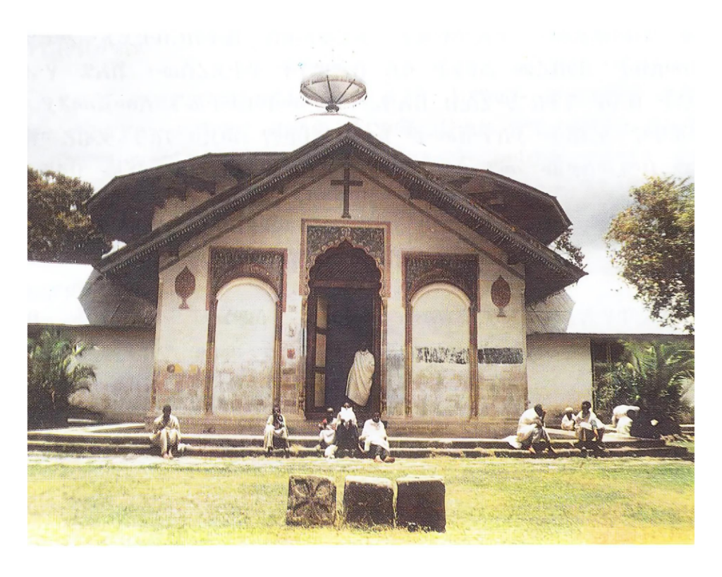 Ethiopia's Amhara Region: Serious Assaults at Gishen Mariam Monastery ...